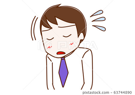 Men who bow and apologize - Stock Illustration [63744890] - PIXTA