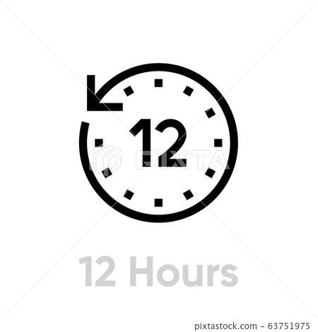 12 Hours icon. Flat vector illustration in... - Stock Illustration ...