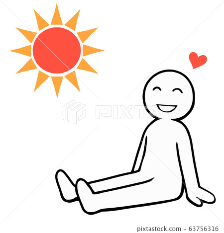 Sun and people - Stock Illustration [63756316] - PIXTA