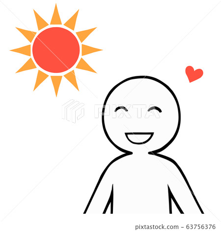 Sun and people - Stock Illustration [63756376] - PIXTA