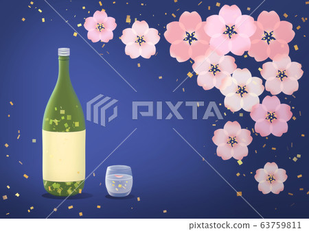 Hanami sake - Stock Illustration [63759811] - PIXTA