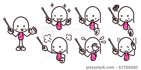 Illustration of a stick man / woman explaining - Stock Illustration ...