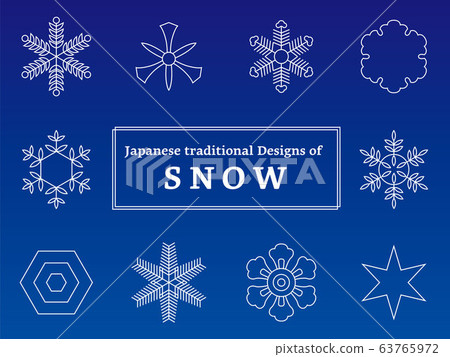 Japanese traditional snow pattern vector image... - Stock Illustration ...
