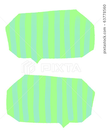 Callout frame - Stock Illustration [63778560] - PIXTA