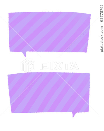 Callout frame - Stock Illustration [63778762] - PIXTA