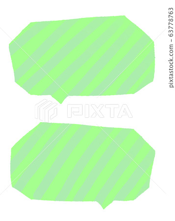 Callout frame - Stock Illustration [63778763] - PIXTA