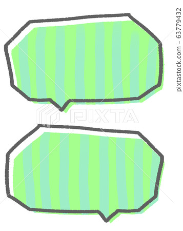 Callout frame - Stock Illustration [63779432] - PIXTA