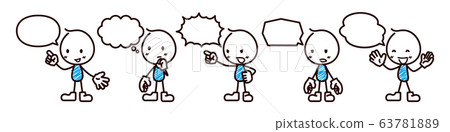 Illustration of a man talking / stickman - Stock Illustration [63781889 ...
