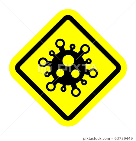 Quarantine biohazard Sign biological activity... - Stock Illustration ...