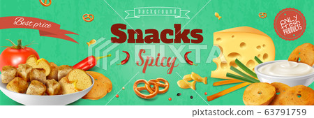 Realistic Snacks Poster - Stock Illustration [63791759] - PIXTA
