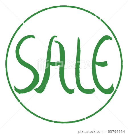 Calligraphy: SALE-Design Circle-04 Wakaba - Stock Illustration ...