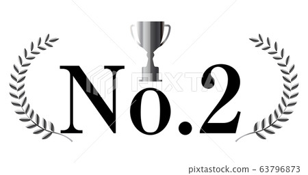 Silver trophy and laurel wreath icon No.2 |... - Stock Illustration ...