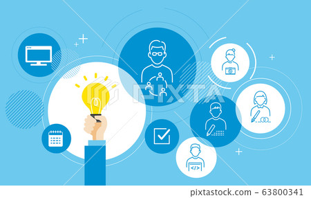 Creative industry icon image - Stock Illustration [63800341] - PIXTA