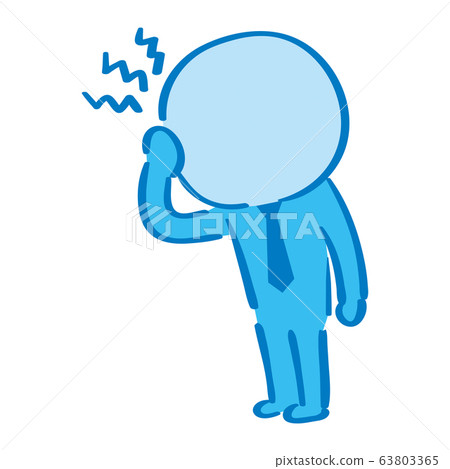 Headache person blue - Stock Illustration [63803365] - PIXTA