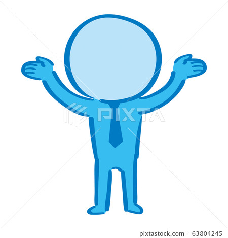Raise your hands People Blue - Stock Illustration [63804245] - PIXTA