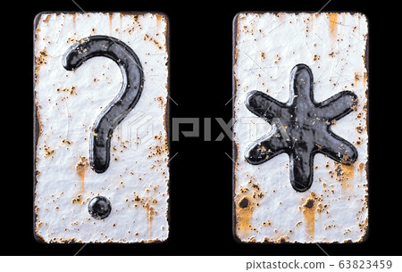 Set of symbols question mark and asterisk made... - Stock Illustration ...