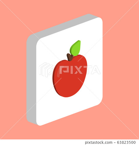 Apple computer symbol - Stock Illustration [63823500] - PIXTA