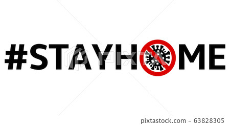 Stay Home hashtag - Stock Illustration [63828305] - PIXTA