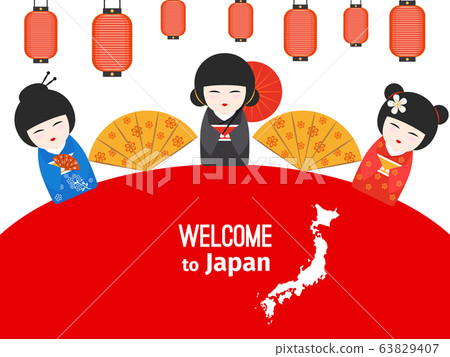 Welcome to Japan vector poster design with... - Stock Illustration ...