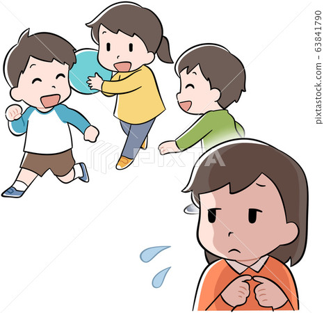A girl who does not fit into the group - Stock Illustration [63841790 ...