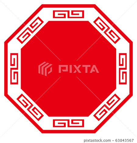 Octagonal Chinese pattern - Stock Illustration [63843567] - PIXTA