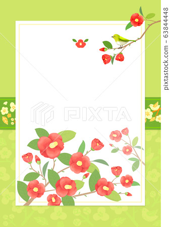 Colorful blooming flowers frame for card design... - Stock Illustration ...