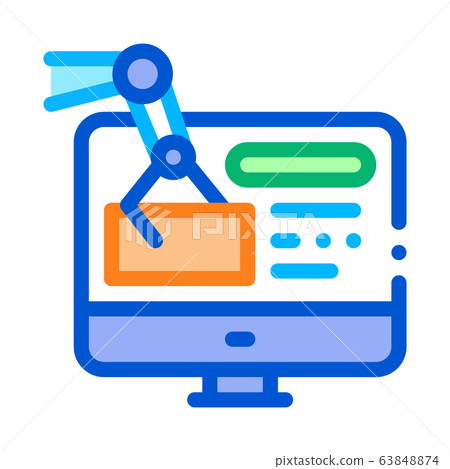 information retrieval icon vector outline... - Stock Illustration ...