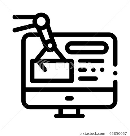 information retrieval icon vector outline... - Stock Illustration ...