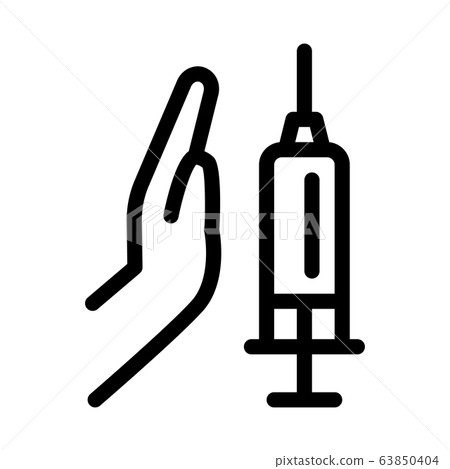 injection of syringe in hand icon vector... - Stock Illustration ...