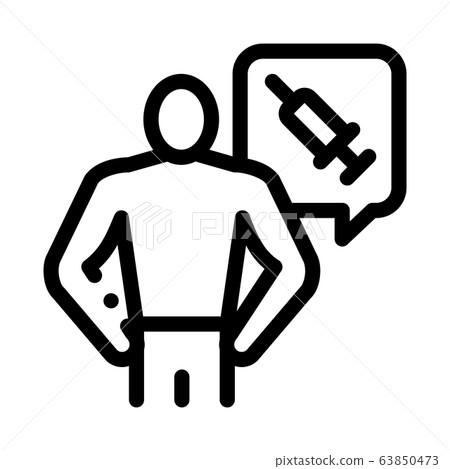 nurse injection icon vector outline illustration - Stock Illustration ...