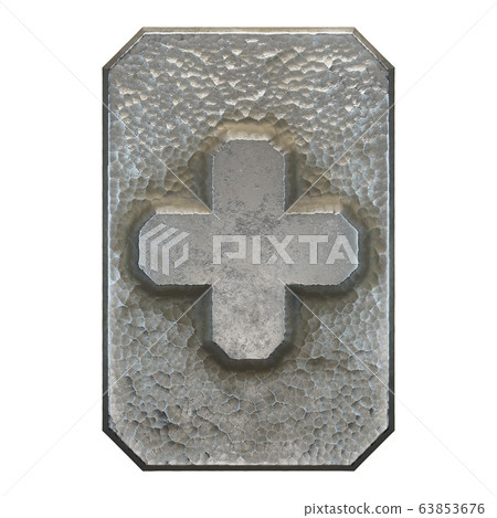 Industrial metal symbol plus on white... - Stock Illustration [63853676 ...
