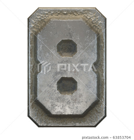 Industrial metal number 8 on white background 3d - Stock Illustration ...