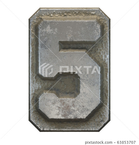 Industrial metal number 5 on white background 3d - Stock Illustration ...