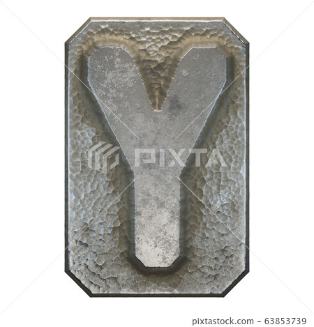 Industrial metal alphabet letter Y on white... - Stock Illustration ...