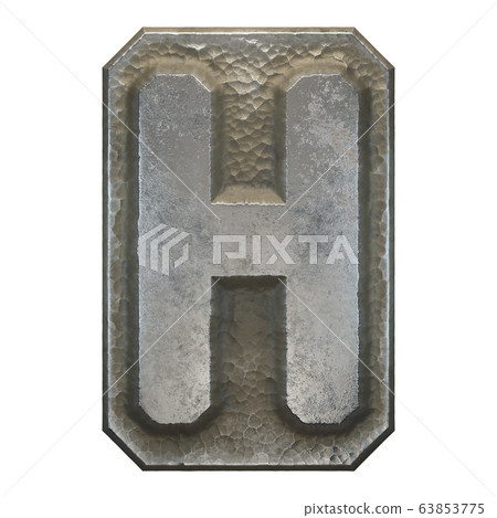 Industrial metal alphabet letter H on white... - Stock Illustration ...