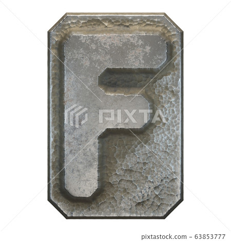 Industrial metal alphabet letter F on white... - Stock Illustration ...