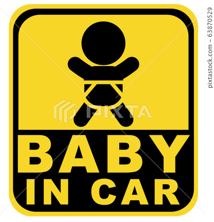 Baby riding sticker - Stock Illustration [63870529] - PIXTA