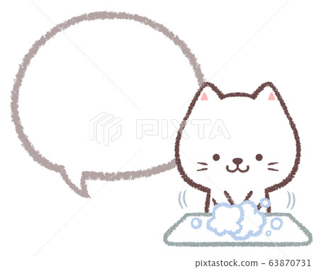 Hand washing white cat callout line drawing - Stock Illustration ...