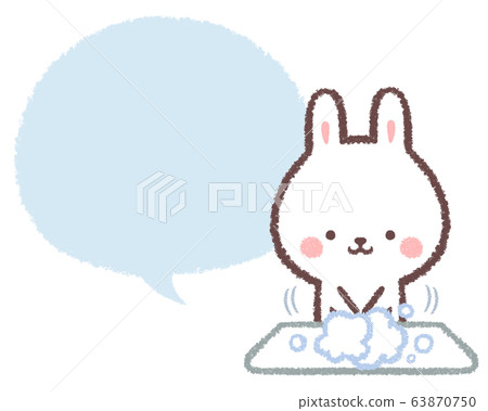 Hand washing rabbit balloon - Stock Illustration [63870750] - PIXTA