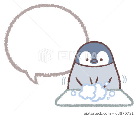 Hand washing penguin chick speech bubble line... - Stock Illustration ...
