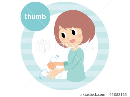 Woman hand washing thumb - Stock Illustration [63882183] - PIXTA