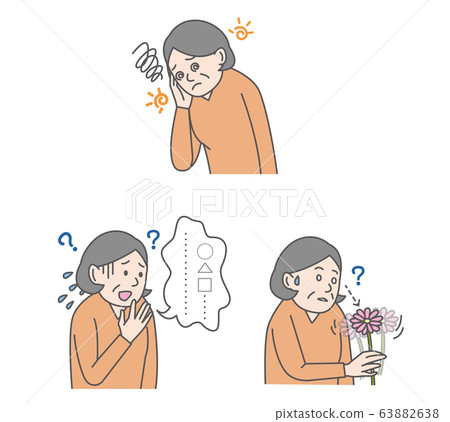 Forgetfulness, dementia, senior woman,... - Stock Illustration ...