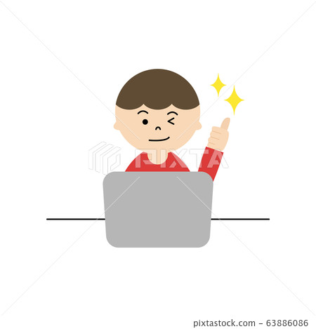 PC ICT education boy - Stock Illustration [63886086] - PIXTA