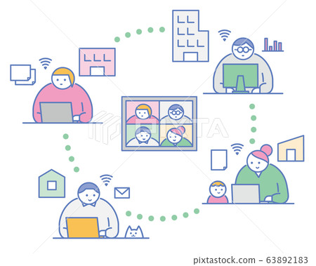 Remote work / telework_illustration pink_Remote... - Stock Illustration ...