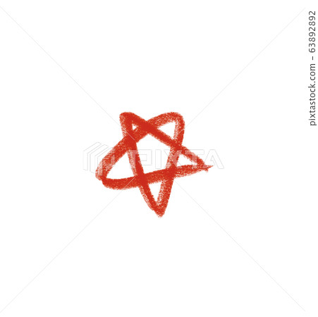 Red Star Important Education Scoring Star... - Stock Illustration ...