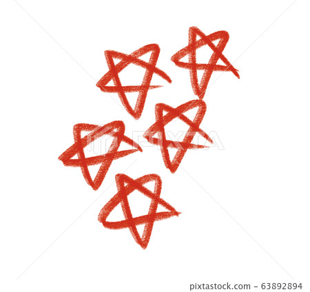 Red Star Important Education Scoring Star... - Stock Illustration ...