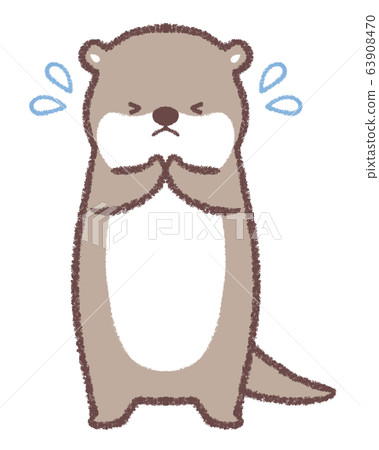 I'm sorry otter - Stock Illustration [63908470] - PIXTA