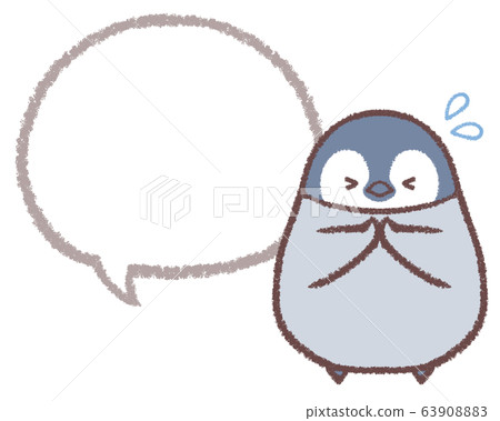 Sorry penguin chick speech bubble line drawing - Stock Illustration ...