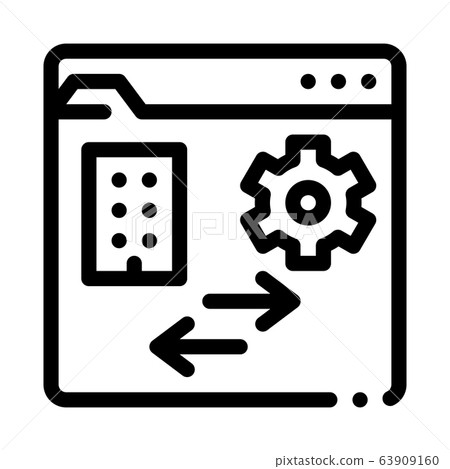 technical home folder icon vector outline... - Stock Illustration ...