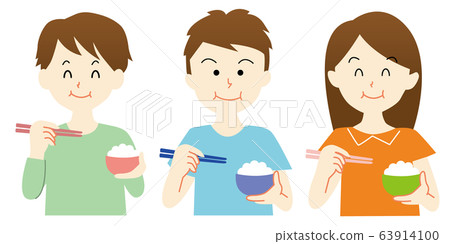 eat rice - Stock Illustration [63914100] - PIXTA